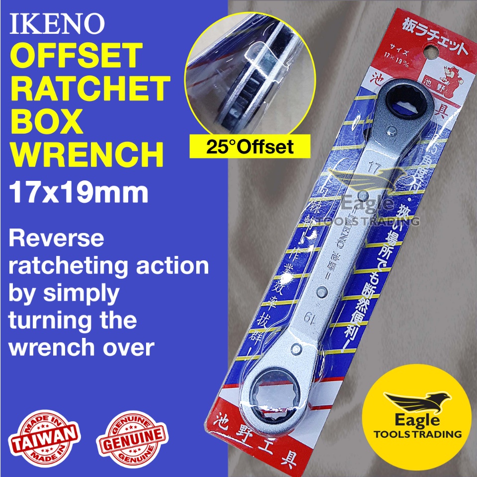 Ikeno Offset Ratchet Box Wrench 17x19mm | Ratchet Wrench Offset Box ...