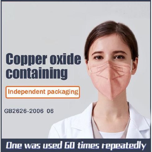 KN95 Adult Masks Reusable Copper Oxide Ion Inactivated Dust Four Layers ...