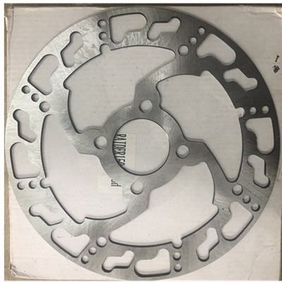 Lighten disc w/ bracket skydrive/raider 150 220mm | Shopee Philippines