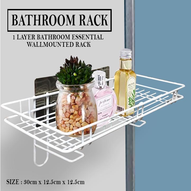 Bathroom Toilet Rack Storage Organizer Toiletries Storage Over the ...