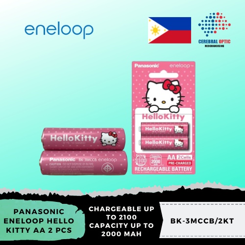 PANASONIC ENELOOP HELLO KITTY AA 2 PCS. 2000 MAH (FADED) (OLD PACKAGING ...