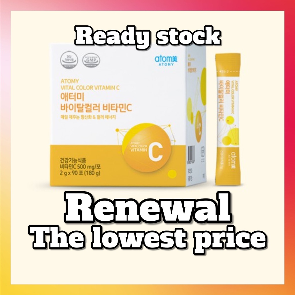 [Atomy] Color Food Vitamin C 2g X 90 Sticks | Shopee Philippines