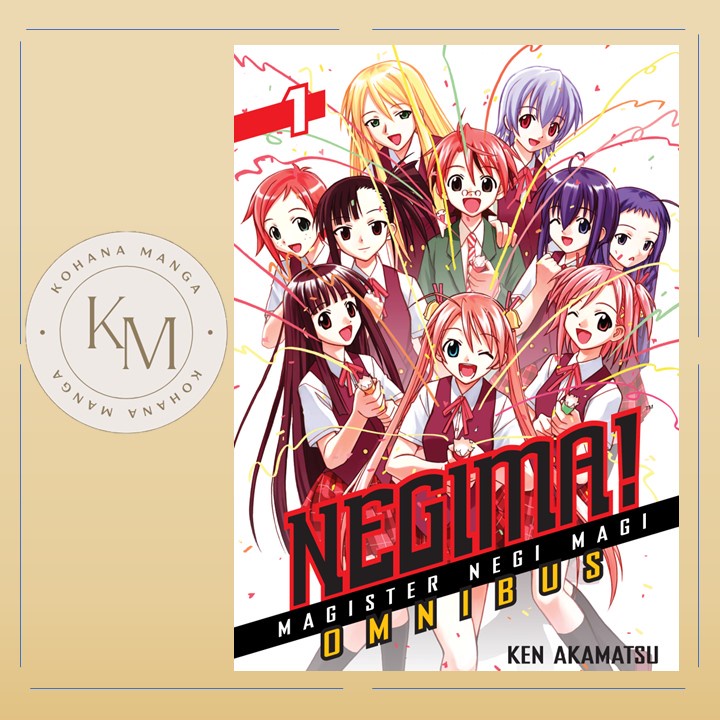 Negima! Omnibus Manga (English) Volume 1 | Shopee Philippines