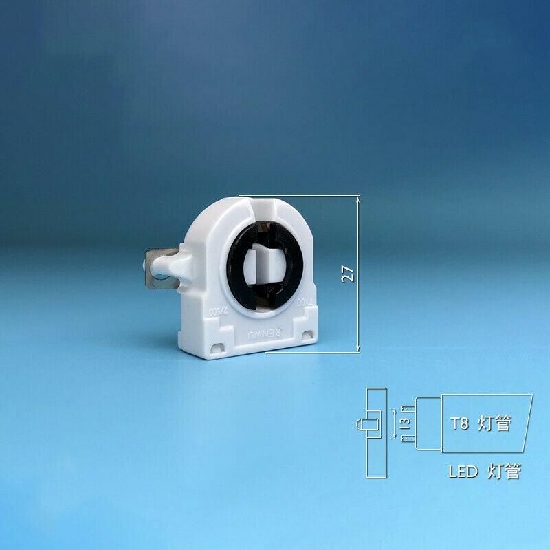 G13-F41B fluorescent lamp holder T8 lamp tube G13 grille lamp holder ...