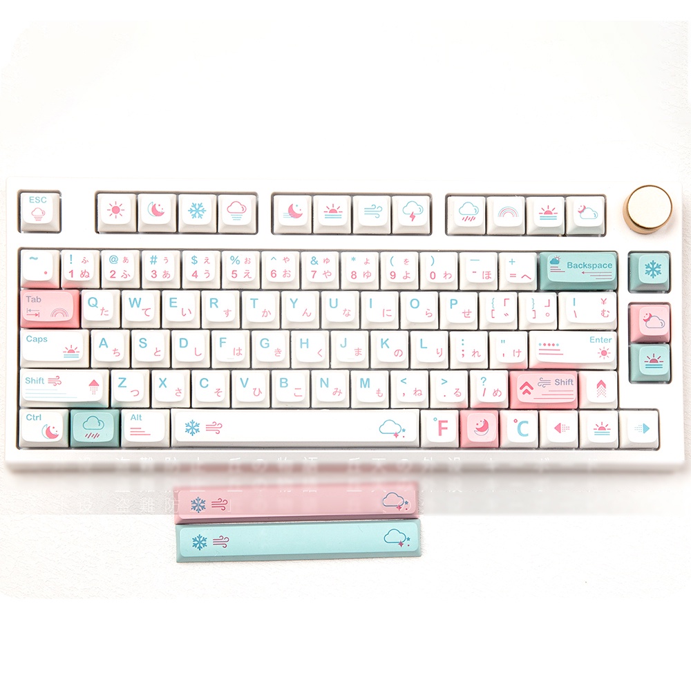 PBT Mechanical Keyboard Keycaps XDA/MDA/Cherry Profile For Gateron ...