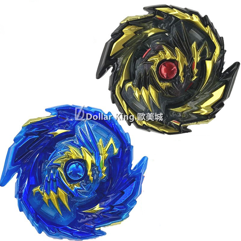 Flame Brand B-155 Black/Blue Beyblade Burst GT Limited Edition B-00-155 ...