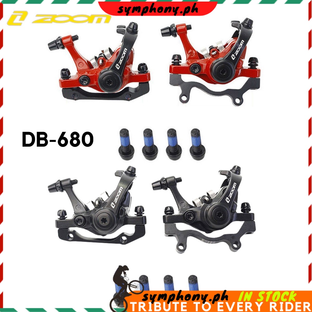 ZOOM Double Piston Drive Clamp Mountain Bike Electric Car Line Pull ...