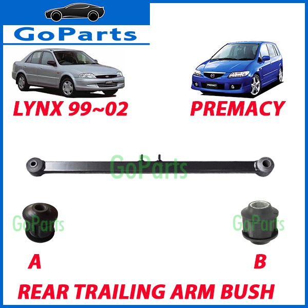 MAZDA PREMACY / FORD LYNX [1999~2002] REAR CONTROL ARM BUSH ...