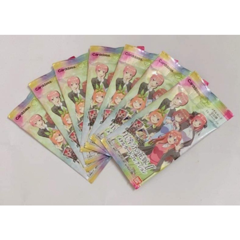 Dignity card of 5 Bride Metal Card | Shopee Philippines