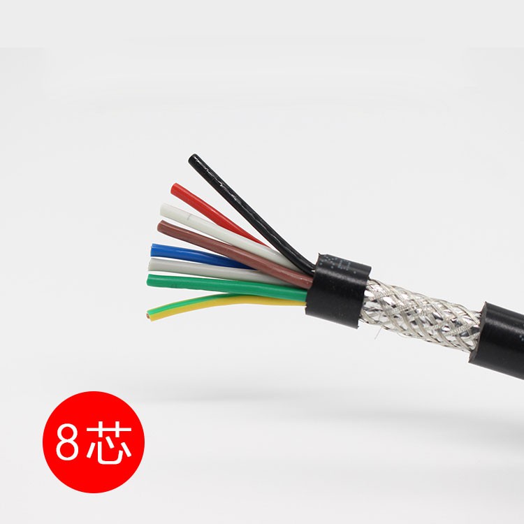 Pure Copper RVVP Shielded Wire 8 Core Audio Control Signal Cable ...
