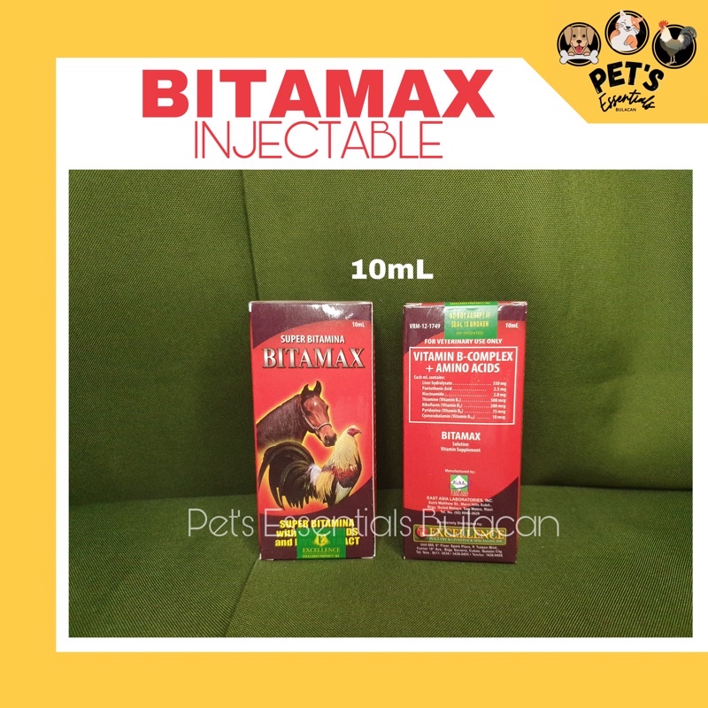 Bitamax 10mL Injectable(NEW PRICE) | Shopee Philippines
