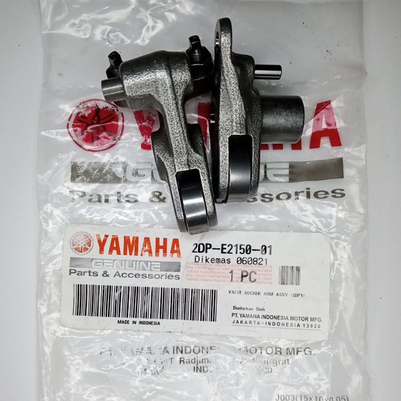 ROCKER ARM NMAX V1 V2 AEROX V1 V2 | Shopee Philippines