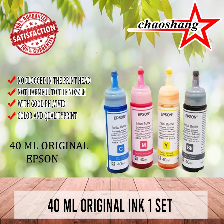 EPSON ORIGINAL L120 L121 INK 40ml 1 SET | Shopee Philippines