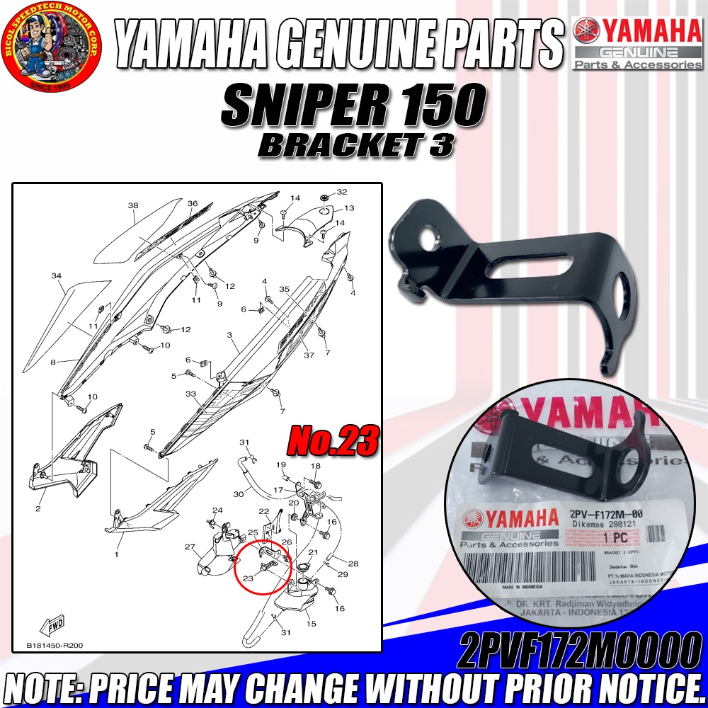 SNIPER 150 BRACKET 3 (YGP) (GENUINE: 2PV-F172M-00) | Shopee Philippines