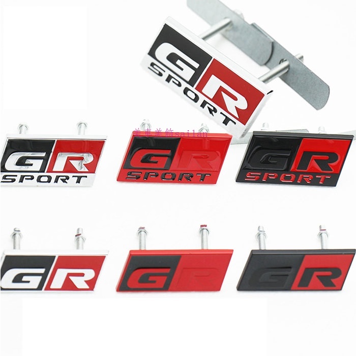 [Toyota GR SPORT Modified Car Sticker] GR Label GRMN Car Sticker GR ...