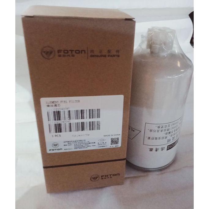 L1110210400A0 Fuel water separator ISF 2.8 FOTON TRAVELLER TORNADO ...