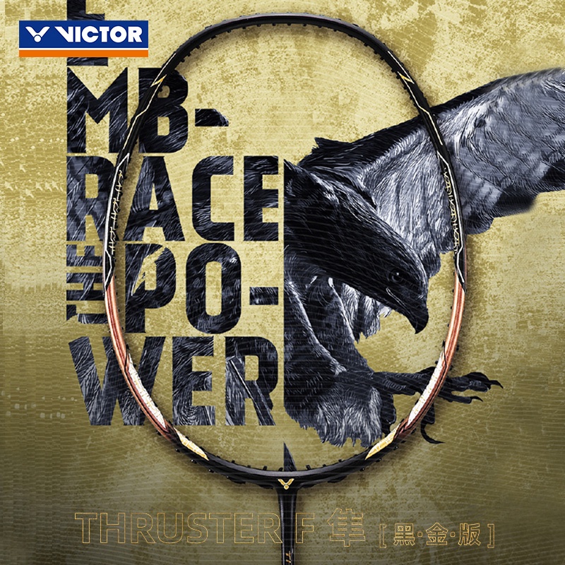 New VICTOR Racket TK-FBlack Gold Badminton Racquet Carbon Fiber ...