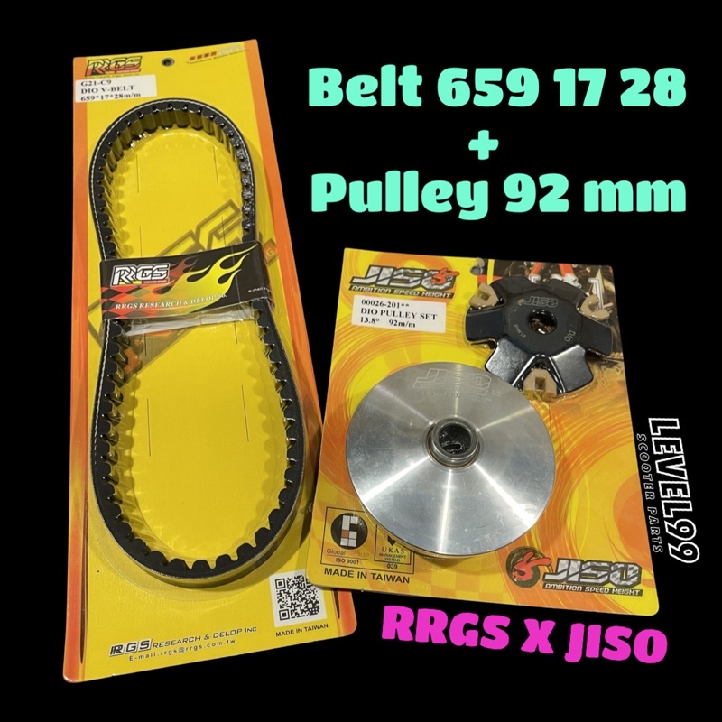 Original Taiwan RRGS X JISO Basic Body Set (Big Items) | Shopee Philippines