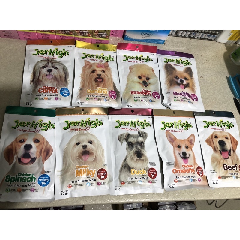 Jerhigh treats real meat flavor - 70g | Shopee Philippines