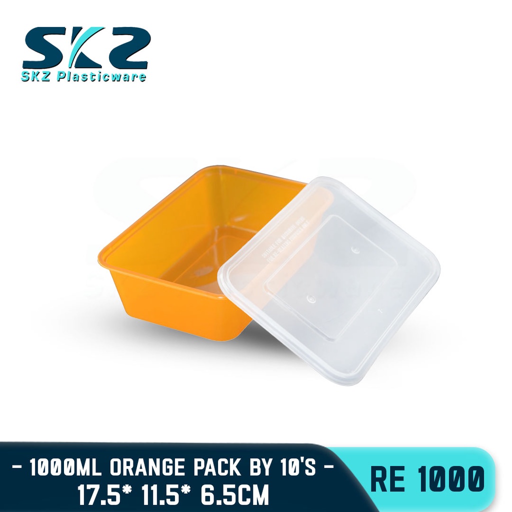 SKZ COLORED CONTAINER RECTANGULAR SERIES RE1000 ENVIRONMENTAL FRIENDLY ...