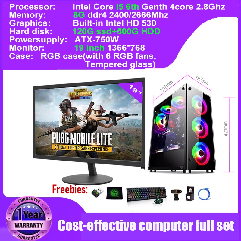 Desktop Computer Set PC Full Set PC set Gaming computer Intel Core i5 ...
