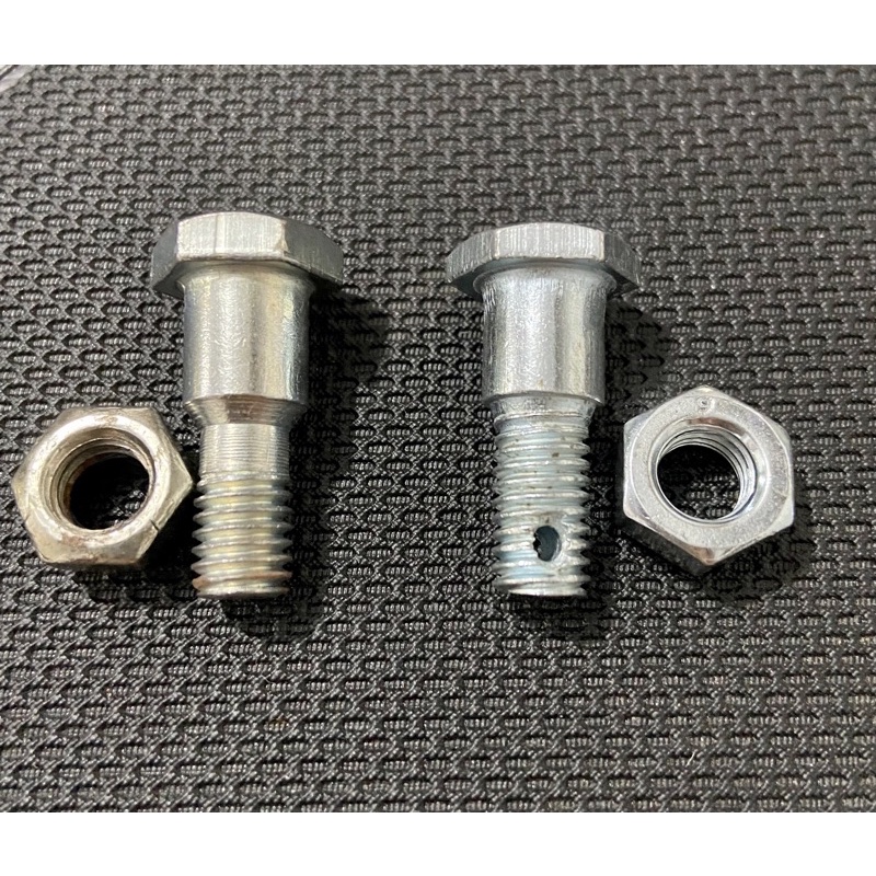 Brake Panel Bolt for Motorcycle with Nut (2 pcs)( Rear) | Shopee ...