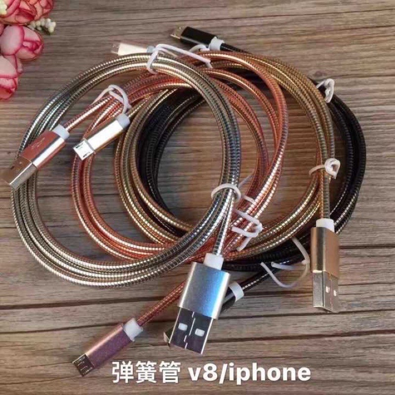 Metal Spring Fast Charger For OS Android V8 Cable High Quality Usb Data ...
