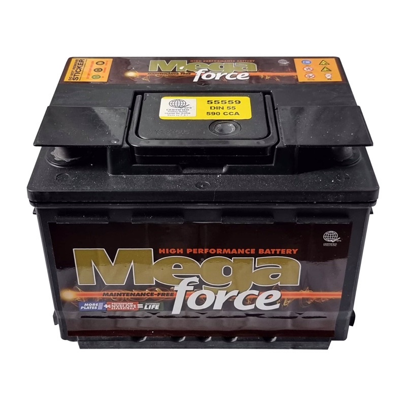 Mega Force Din55 (55559) Maintenance Free | Shopee Philippines