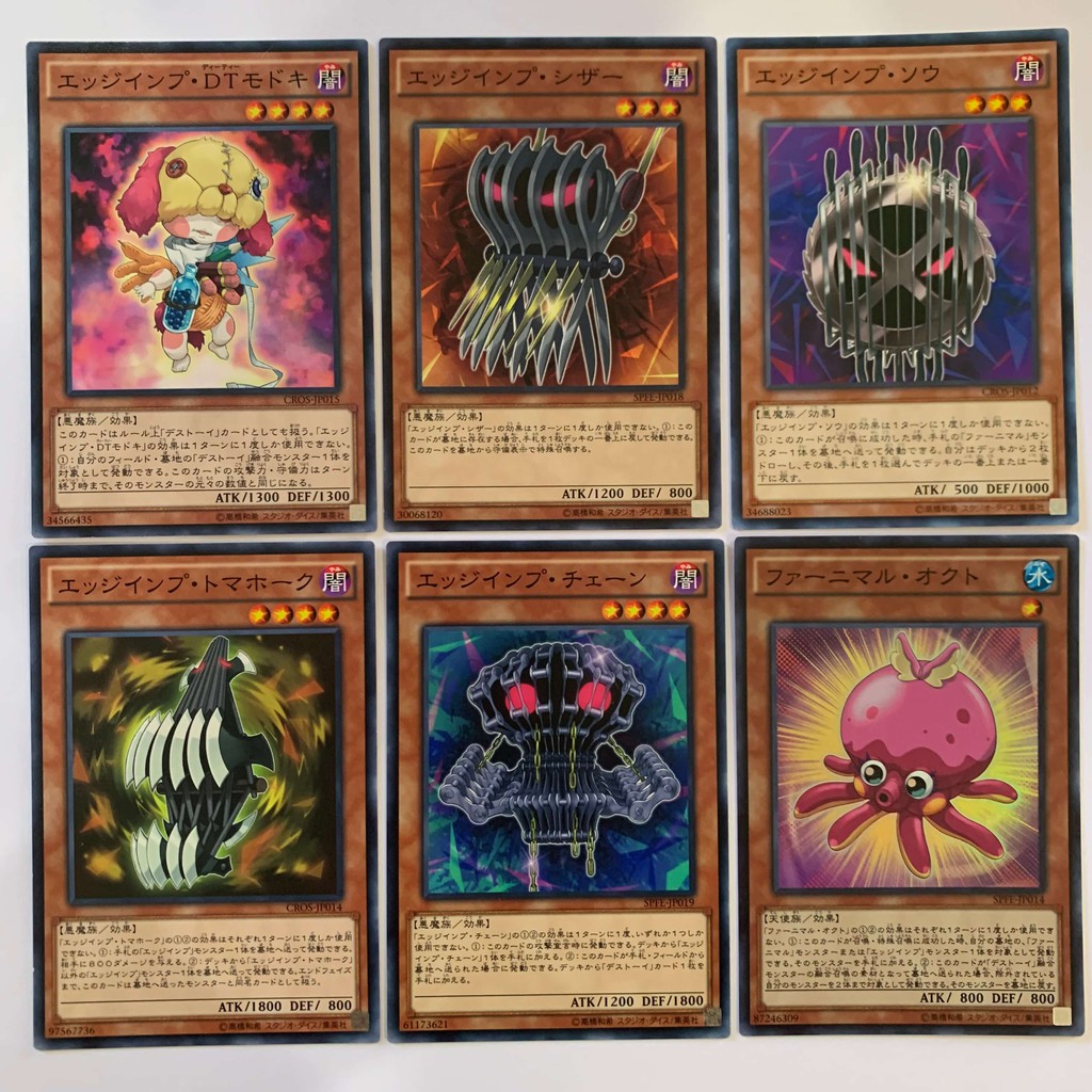 YUGIOH FRIGHTFUR SERIES 2 DOCS-JP043 Frightfur Sabre-Tooth | Shopee Philippines