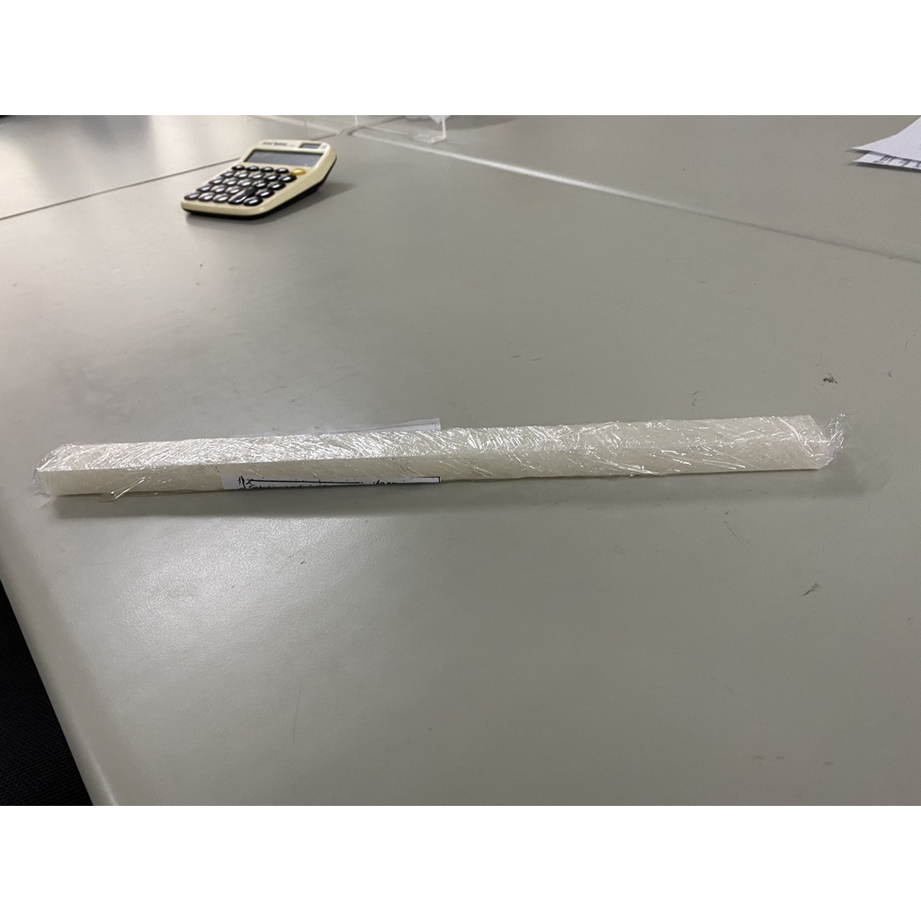 HDPE White Square Bar pre cut to size 30mm x 30mm x 1 meter Engineering ...