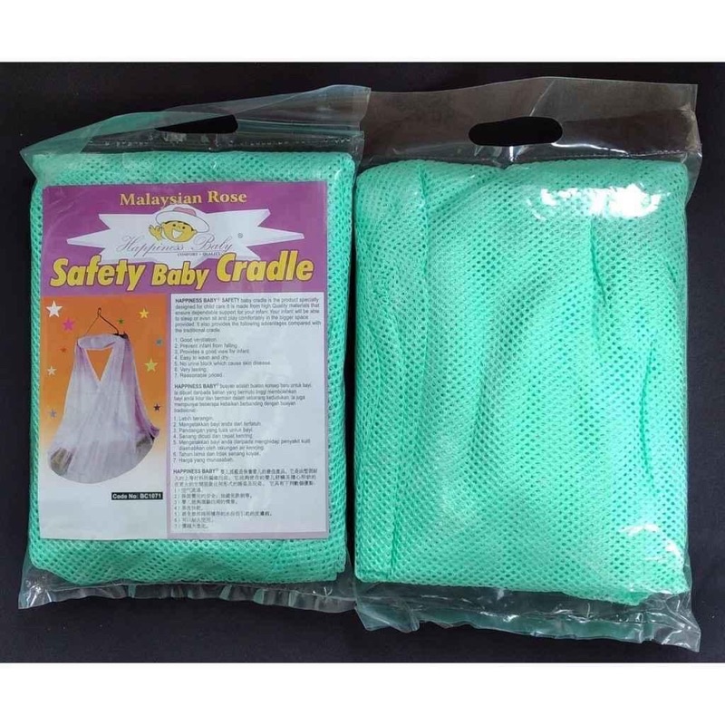 ORIGINAL Complete Set Safety Baby Cradle/Hammock/Duyan Happiness Baby ...