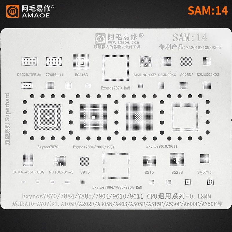 on sell amaoe stencil sam:14 for samsung a10 - a70 exynos7870 7904 9610 ...