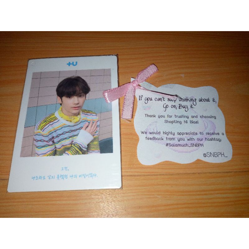 ON HAND TXT HYUKA STAR SUBWAY PC + HYUKA VR PC | Shopee Philippines