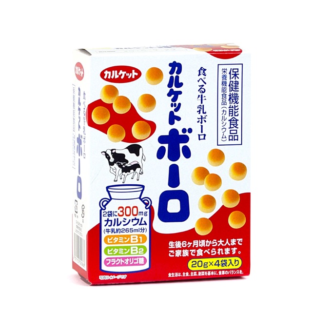 Japanese Calket Boro Milk Yeast Cake for Babies from 6 Months 80g ...