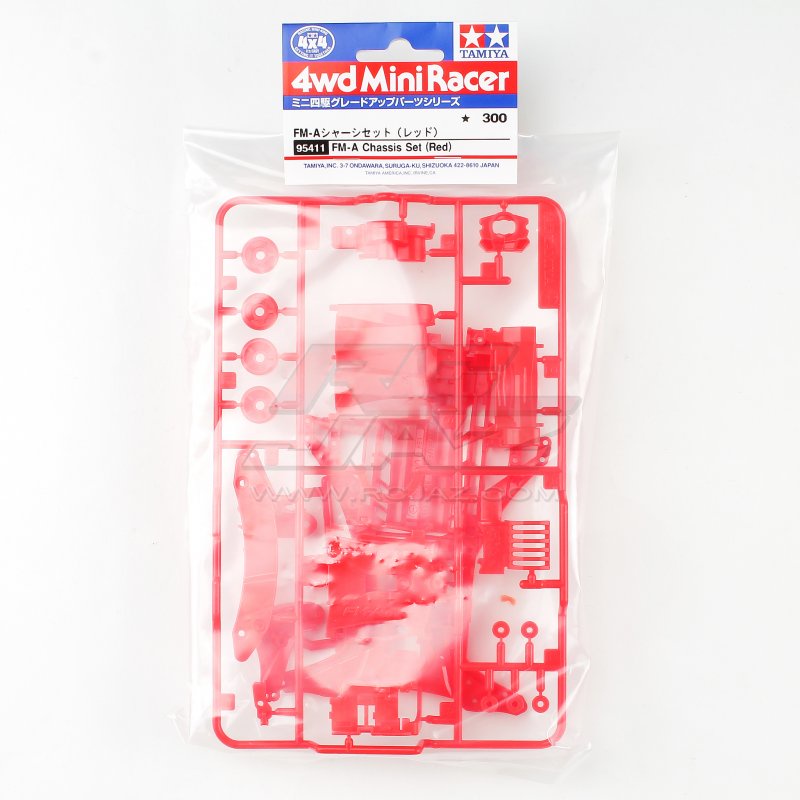 Tamiya 95411 - FM-A Chassis (Red) | Shopee Philippines