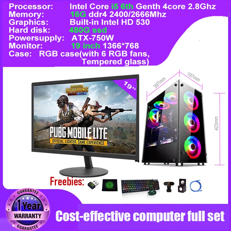 Desktop Computer Set PC Full Set PC set Gaming computer Intel Core i5 ...