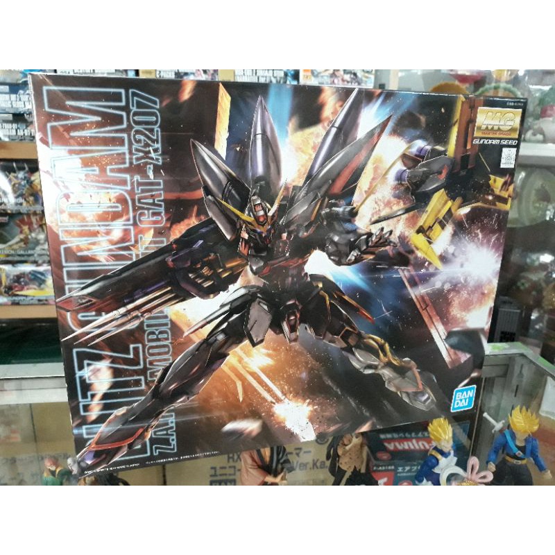 Bandai MG Blitz Gundam | Shopee Philippines