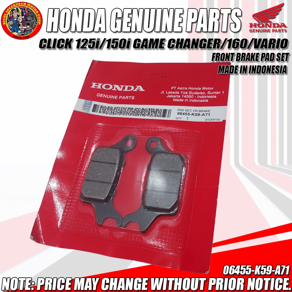 CLICK 125i/150i GAME CHANGER/160/VARIO FRONT BRAKE PAD SET (HPI ...
