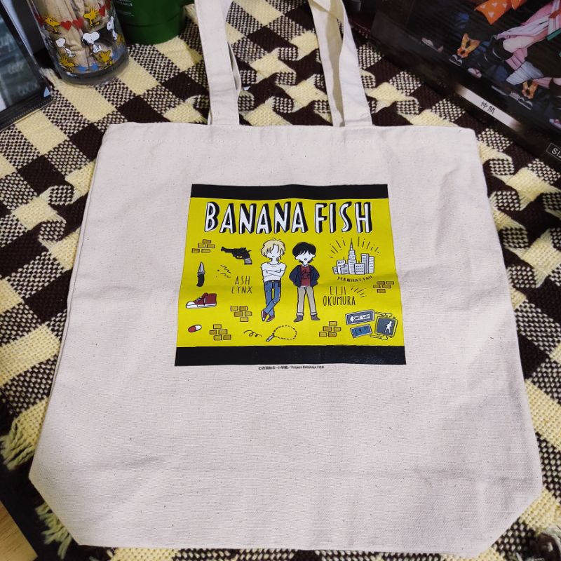 Banana Fish Official Merch (T-shirt, Tote Bag, Pouch Bag) | Shopee ...