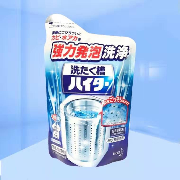 Japan Kao Enzyme Laundry Tank Cleaner Powder 180g Washing Machine ...