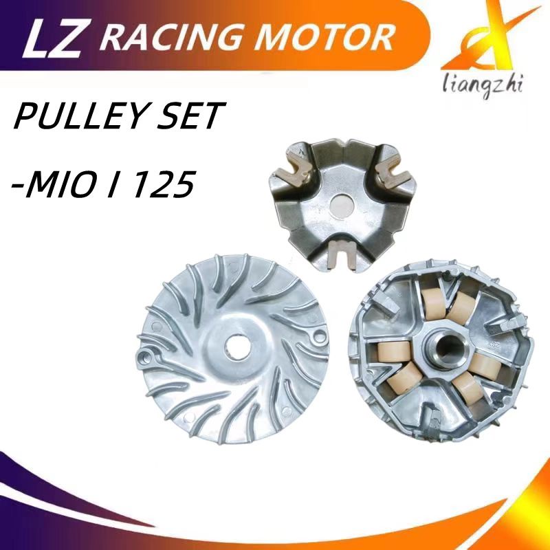 MOTORCYCLE PARTS PULLEY SET FOR MIO I 125 | Shopee Philippines