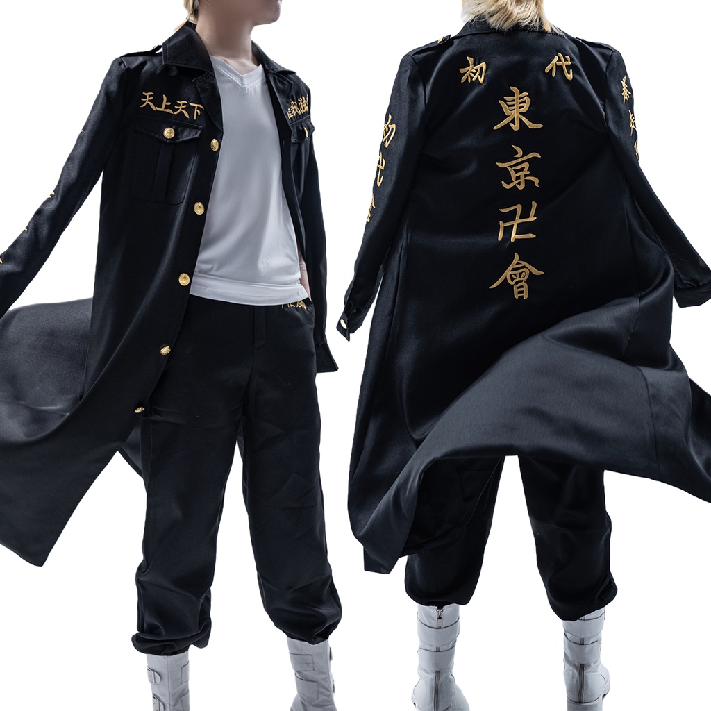 Mikey Tokyo Revengers Cosplay Tokyo Revengers Manjiro Sano Mikey ...