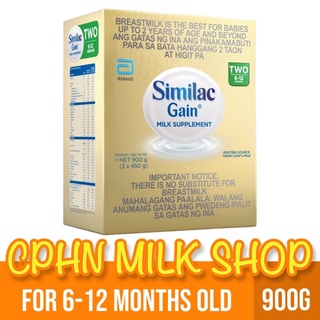 Similac Gain 900g for 6-12 Months Old Infant Formula | Shopee Philippines
