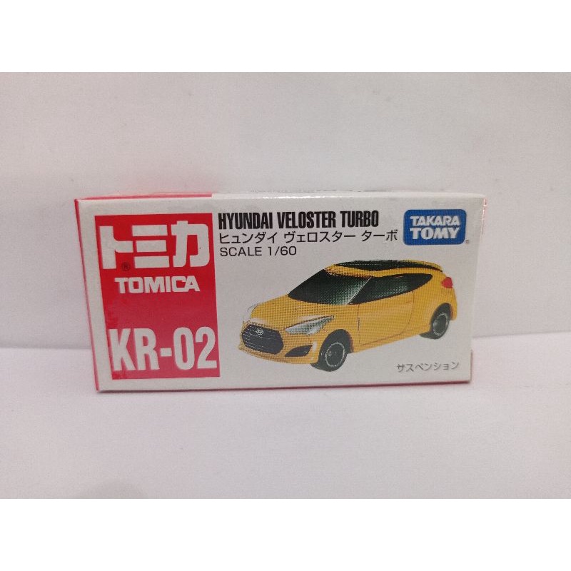 Tomica KR-02 Hyundai Veloster turbo diecast takara tomy car regular children's toy car price ...