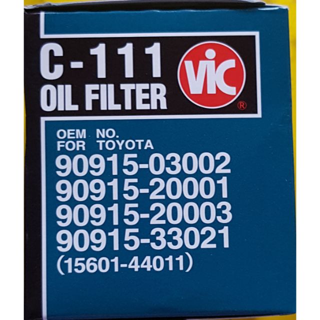 VIC C-111 Oil Filter for Toyota Innova Fortuner Hiace Hilux | Shopee ...