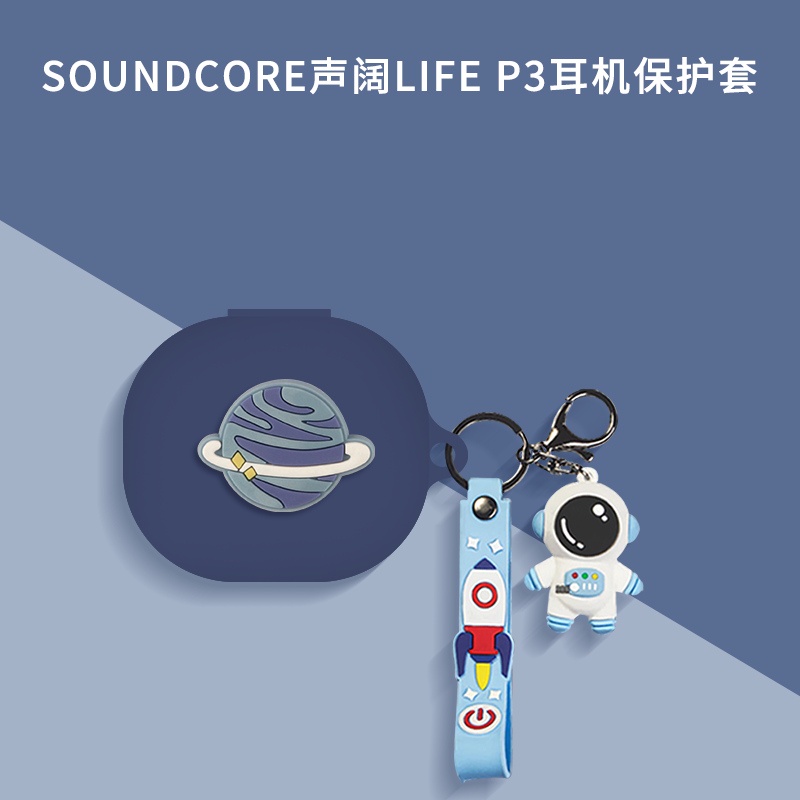 Anker Soundcore Life P3 Case Cartoon Pokemon Pikachu Keychain Pendant ...