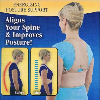 TV090 Royal Posture Back Sitting Posture Corrector Hunchback Correction ...