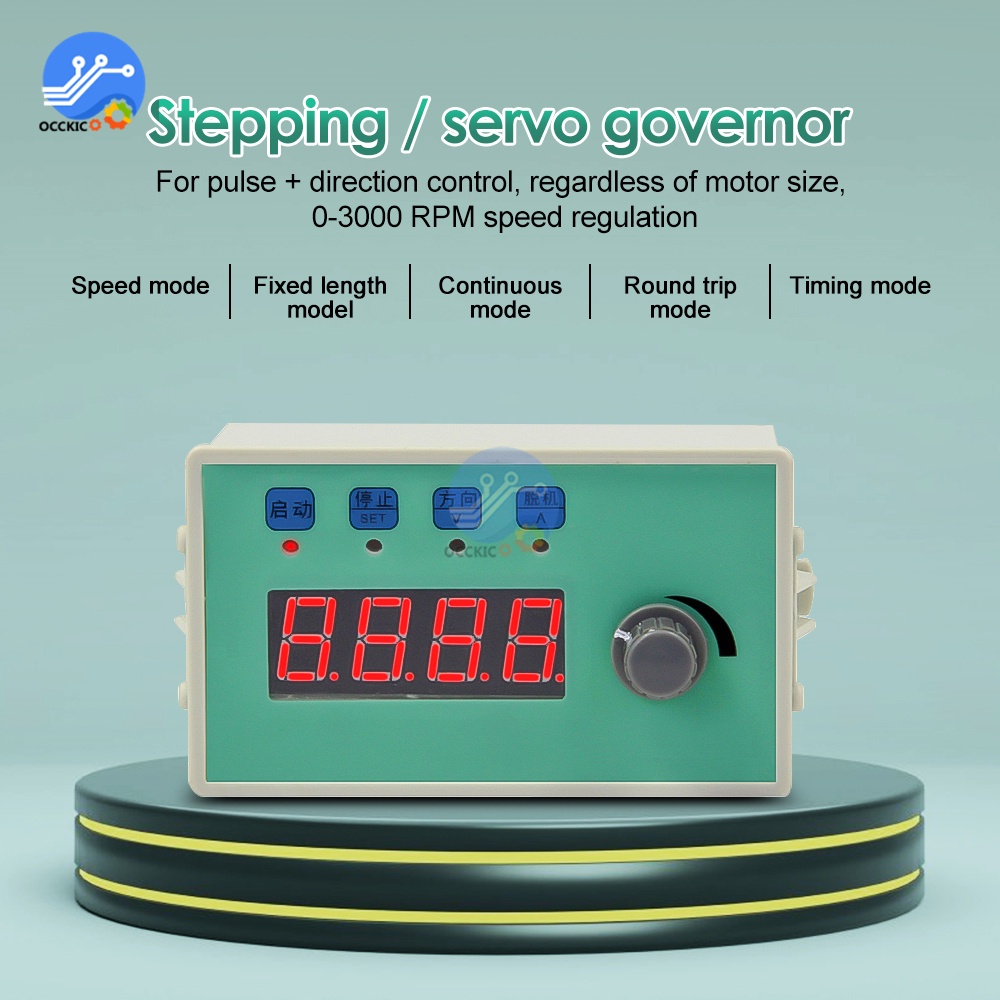 Speed RPM Display Stepper Servo Motor Driver Controller Board Speed ...