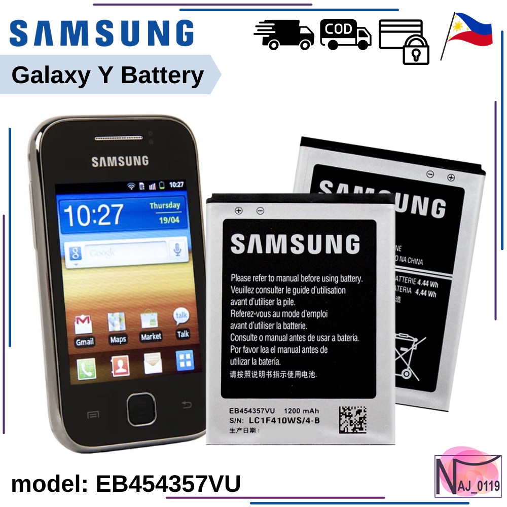 Samsung Galaxy Young Battery | Model: EB454357VU (1200mAh) High Quality ...