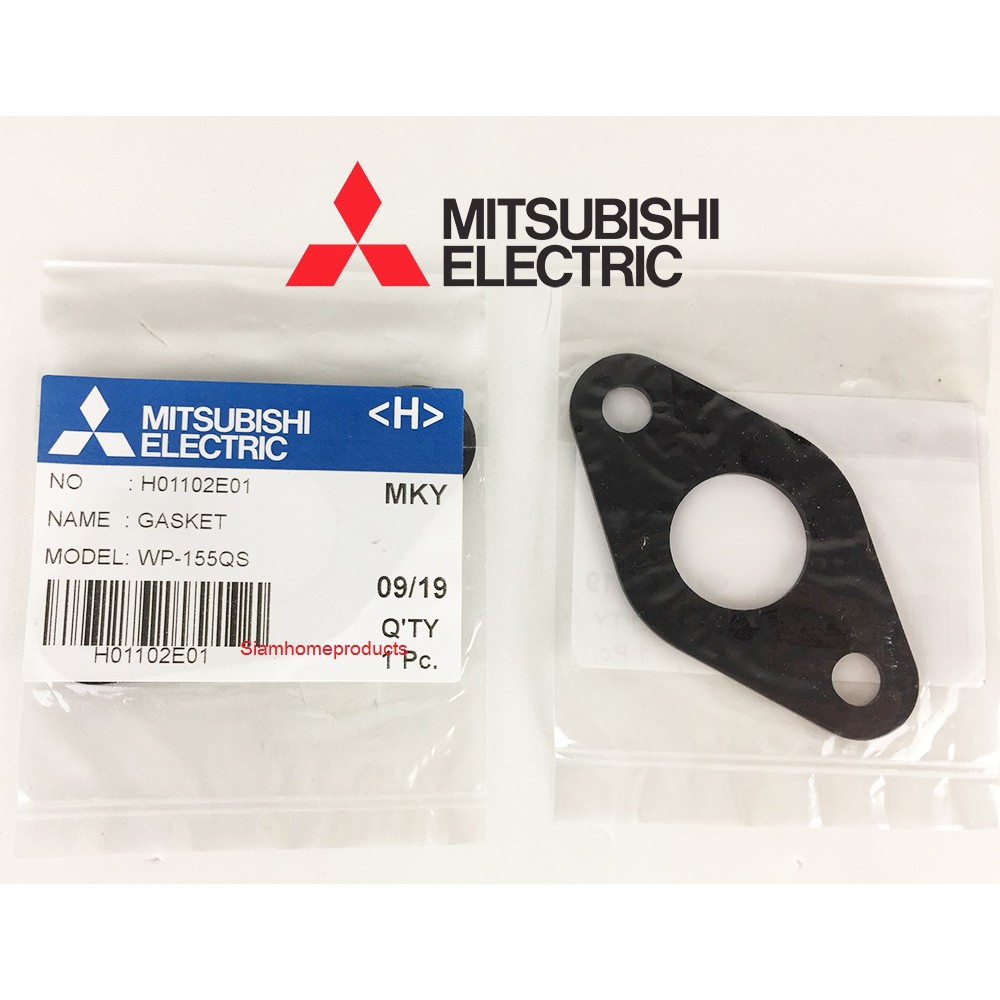 MITSUBISHI Water Pump Spare Parts Original Miszu Flange Rubber | Shopee ...